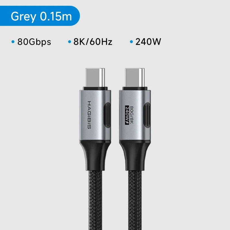 Hagibis USB-C кабель 0.15m, 80G, 8K, 240W