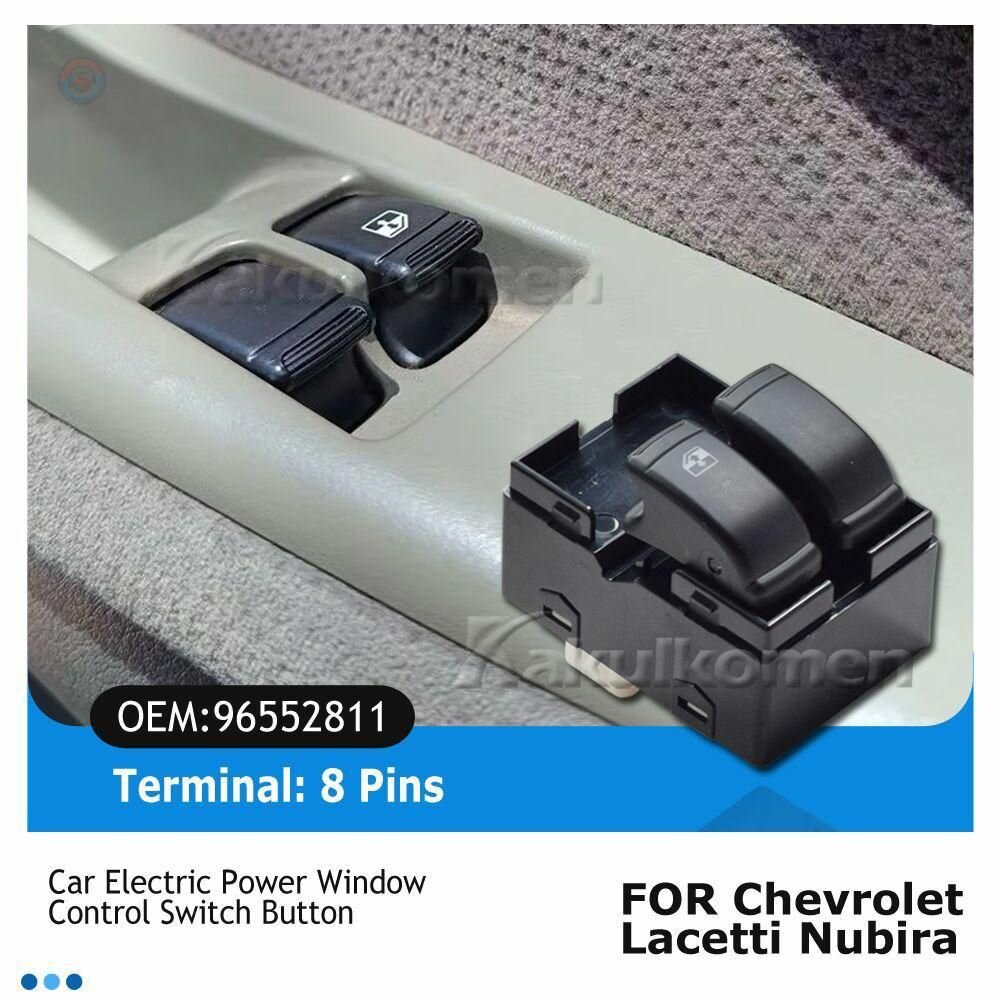 Кнопка управления стеклоподъемником для Chevrolet Lacetti Nubira с электроприводом, высококачественная замена