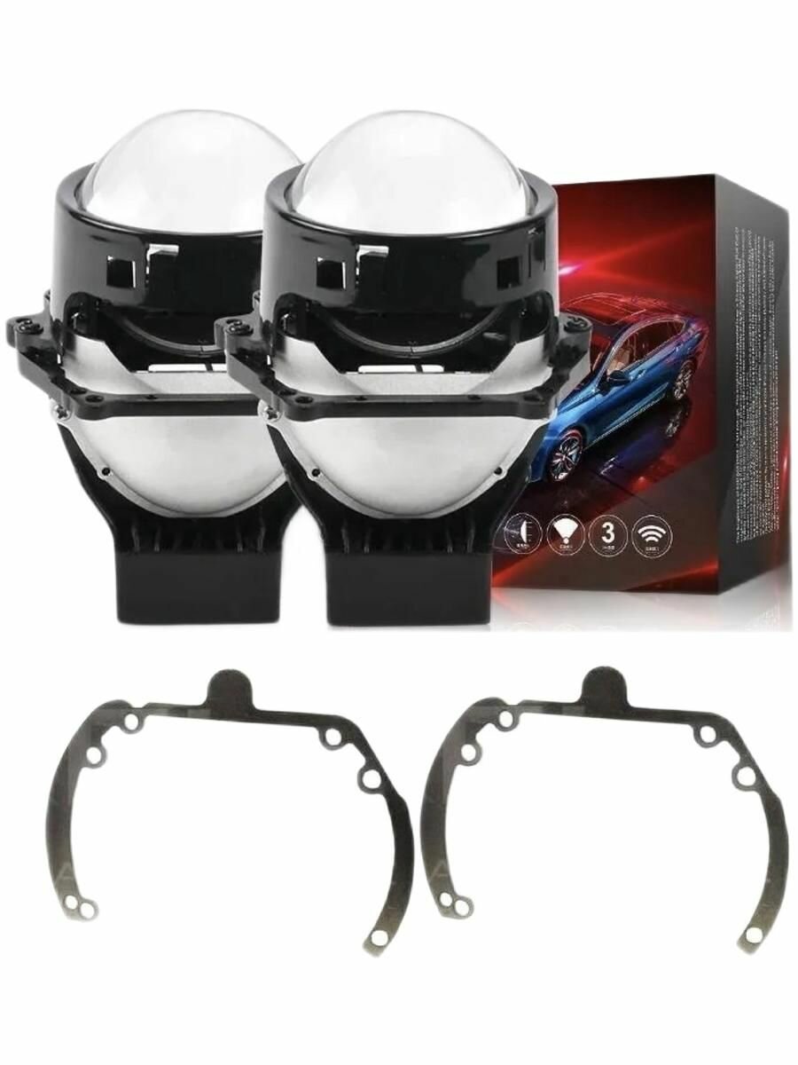 Комплект Bi-Led линз на Ford Focus 2 рест. 2007-2011, линзы Билед 5500k для Форд Фокус 2