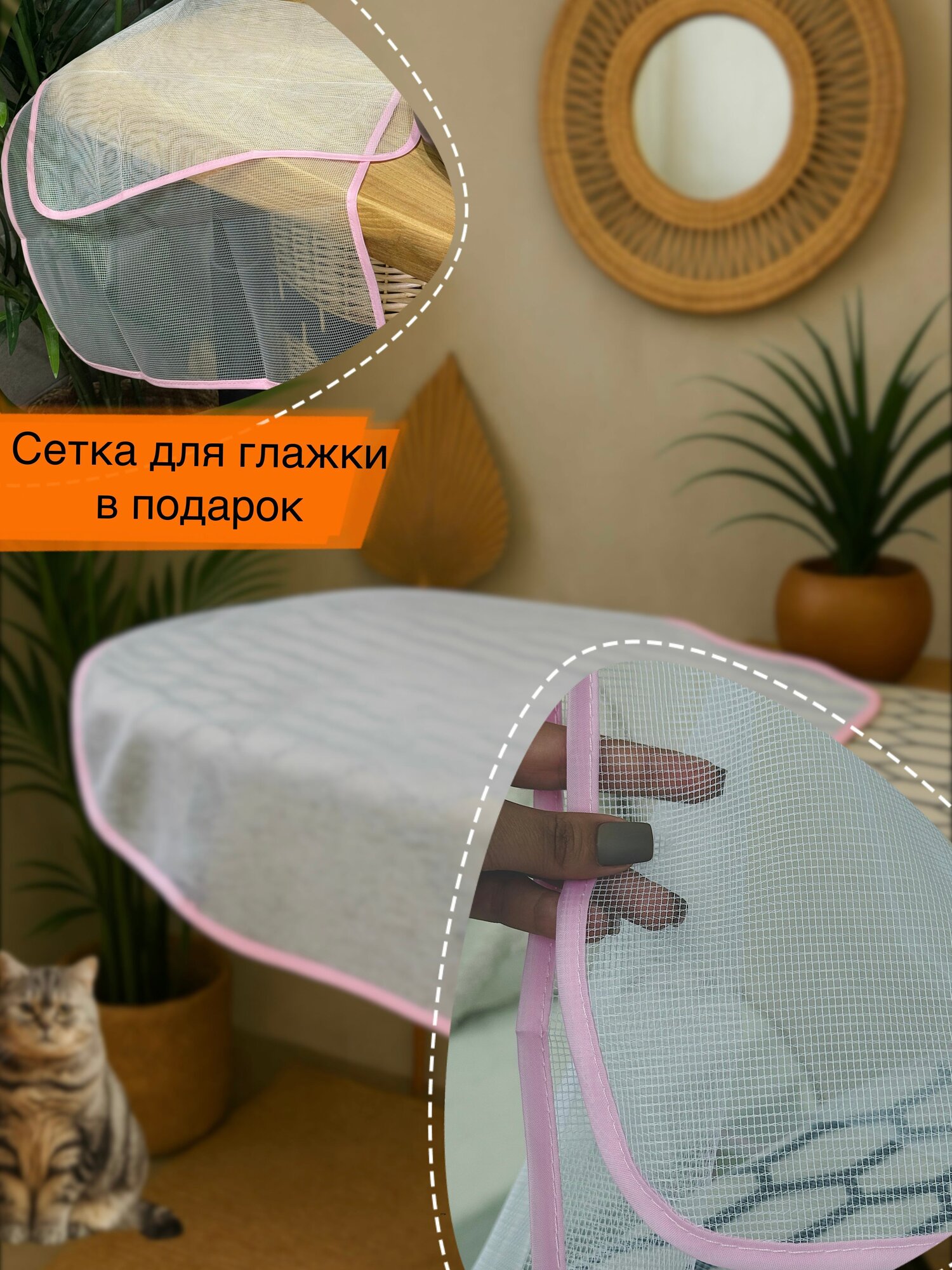 Мешки для стирки белья, одежды, обуви, сетка мелкая, белое，4шт