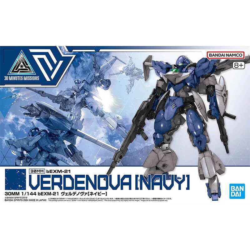 Bandai bEXM-21 VERDENOVA NAVY модель 30 мм