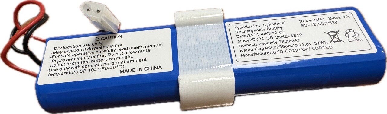 Аккумулятор робот пылесоса Tefal 75 / 75S / 75S+