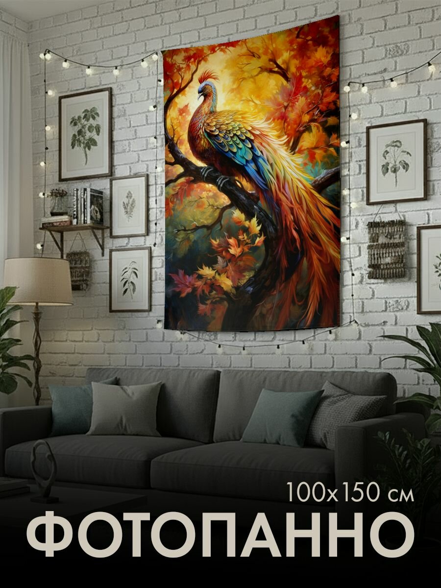 Панно тканевое PrintyFull / 100x150 см / картина маслом