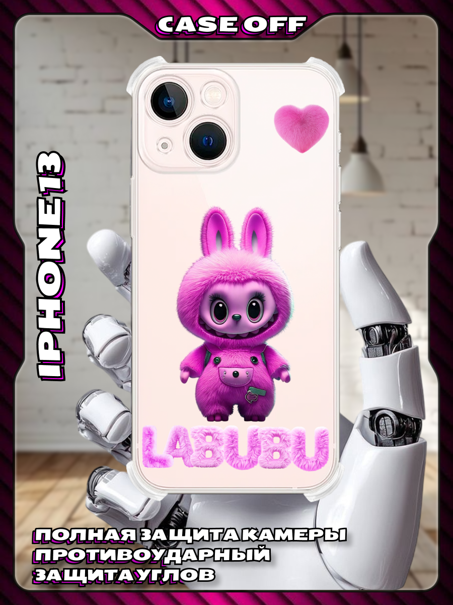 Чехол ZiART (Labubu 3 / Лабубу 3) на iPhone 13 силиконовый, с защитой камеры и бампером, прозрачный