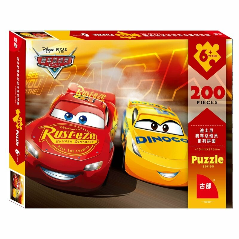 Пазл Marvel Avengers, детские развивающие игрушки для детей 3-6-7 лет, 100 шт, 200 шт, подарок на день рождения 200