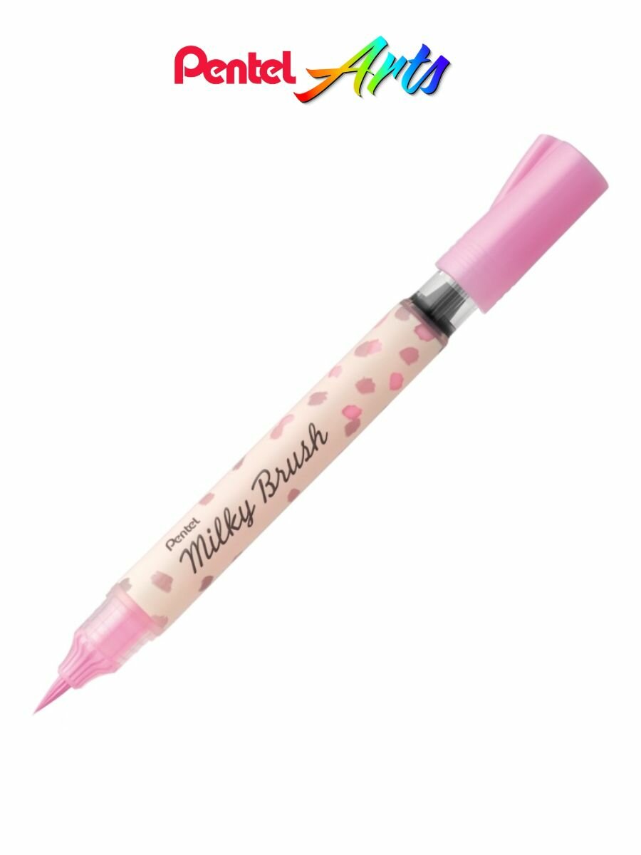 Pentel Milky маркер кисть с кнопкой подкачки чернил, цвет пастельный розовый, артикул XGFH-PPX