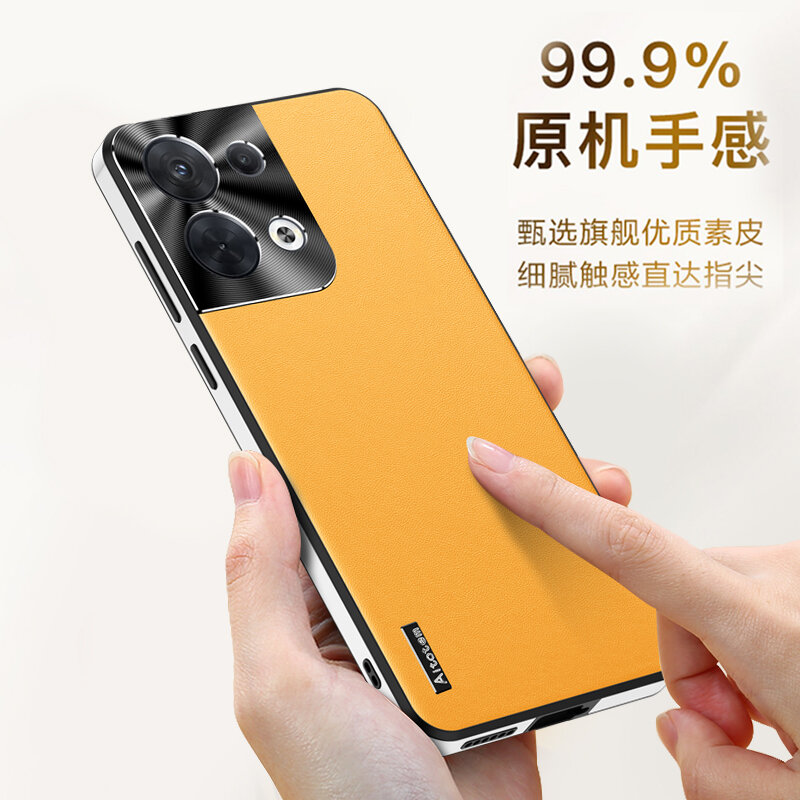 Премиум матовый кожаный чехол для OPPO Reno8 - Ударопрочный, антицарапинный, бирюзовый, подходит для мужчин и женщин