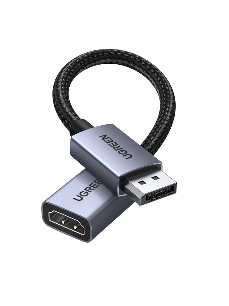 Кабель UGREEN DP133 (65982S) DisplayPort to HDMI 4K Cable 1шт. Длина: 20см. Цвет: серый космос
