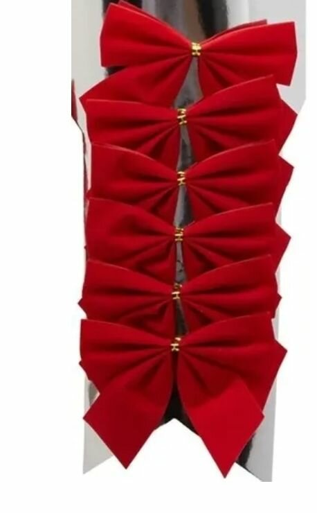 Елочное украшение Бант красный , в наборе 6 шт