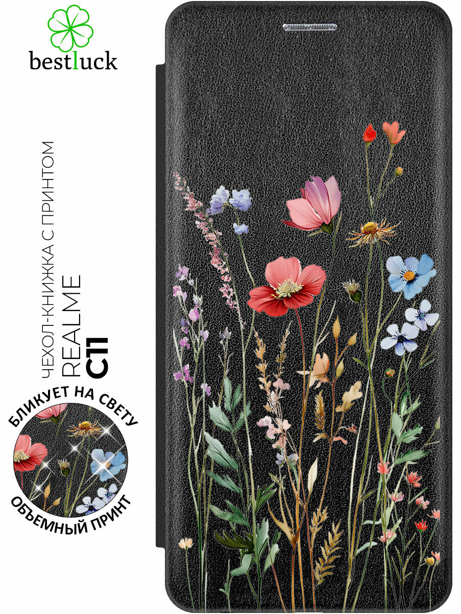 Чехол-книжка на realme C11 с принтом "Милые цветочки" черный