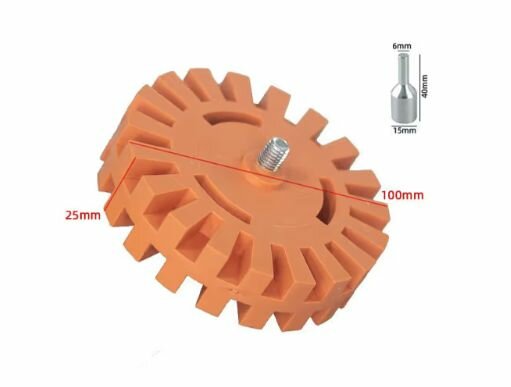 Круг резиновый зубчатый для очистки клея 25мм 100мм