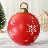24-дюймовый надувной рождественский шар из ПВХ с подсветкой, большой шар с украшением на открытом воздухе