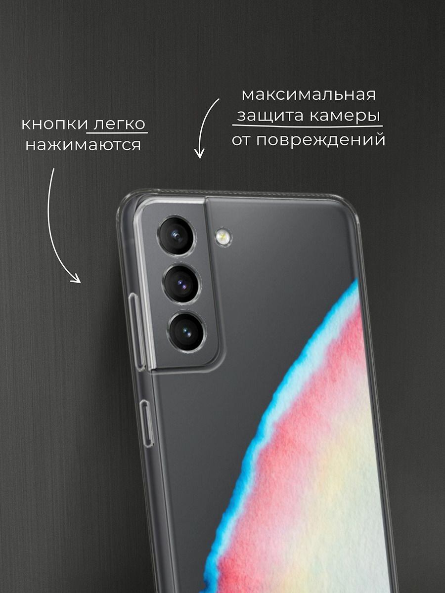 Чехол на Samsung Galaxy S21 / Самсунг Галакси S21 с принтом Слияние красок, прозрачный — фото 1
