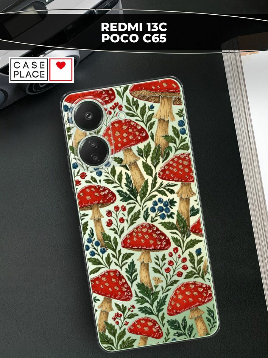 Чехол на Xiaomi Redmi 13C/Poco C65 / Сяоми Редми 13C/Поко С65 с принтом Мухоморы
