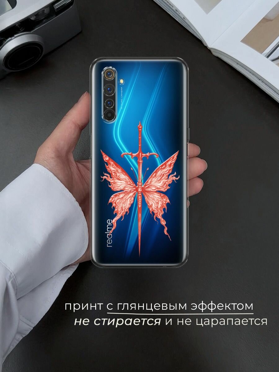Чехол на Realme 6 Pro / Реалми 6 Про с принтом Бабочка и меч — фото 1