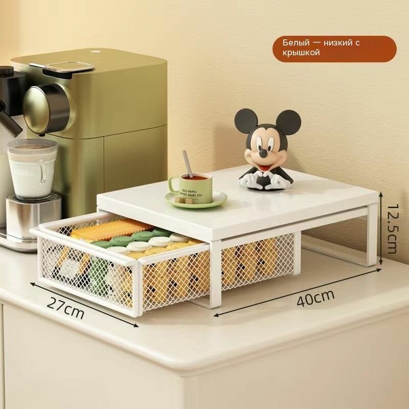 Полка для барной стойки Настольная Угловая, 27х40х12.5 см, 1 шт.