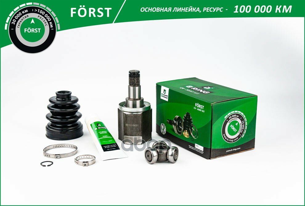 Шрус SKODA Favorit (92-) (внутрен.) [22/30] (BIC1666) B-RING FORST B-RING арт. BIC1666