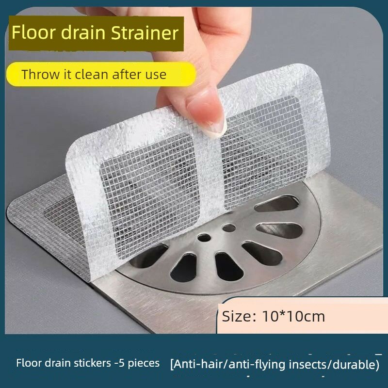 Сетка-фильтр для слива в ванной и на кухне, самоклеящаяся, от насекомых и засоров Набор из 5 наклеек для напольного
