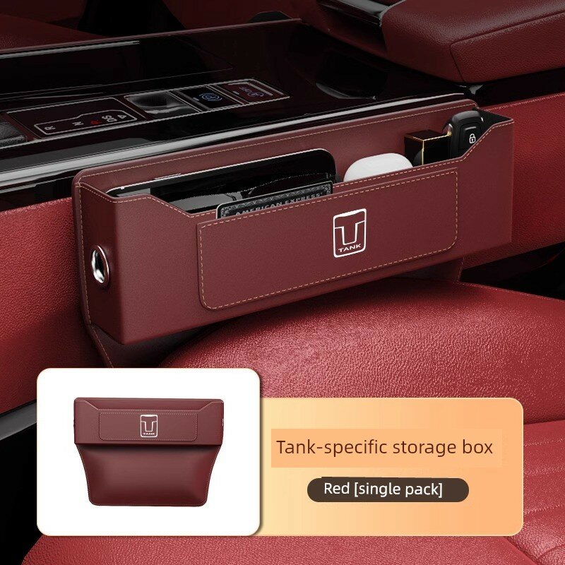 Органайзер для хранения в зазоре сидений Tank 300/400/500, аксессуары для тюнинга салона автомобиля [танк]Роскошный