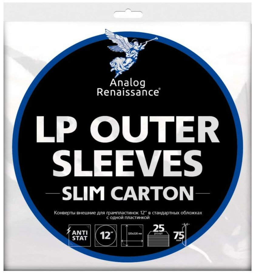 Iron Maiden The X Factor 2LP + Конверт внешний 12" Slim Carton 25шт