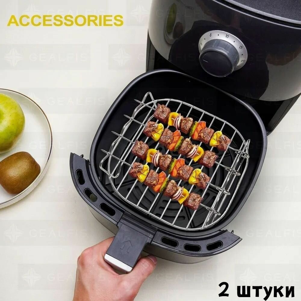 Набор для туризма
