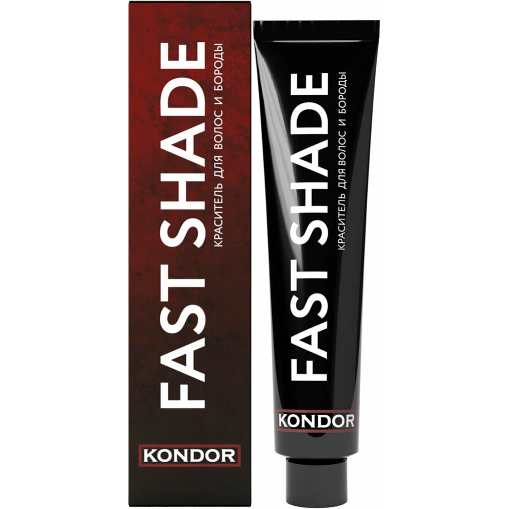 KONDOR - "Fast shade" Краситель для волос и бороды, тон 4 - шатен, 60 мл