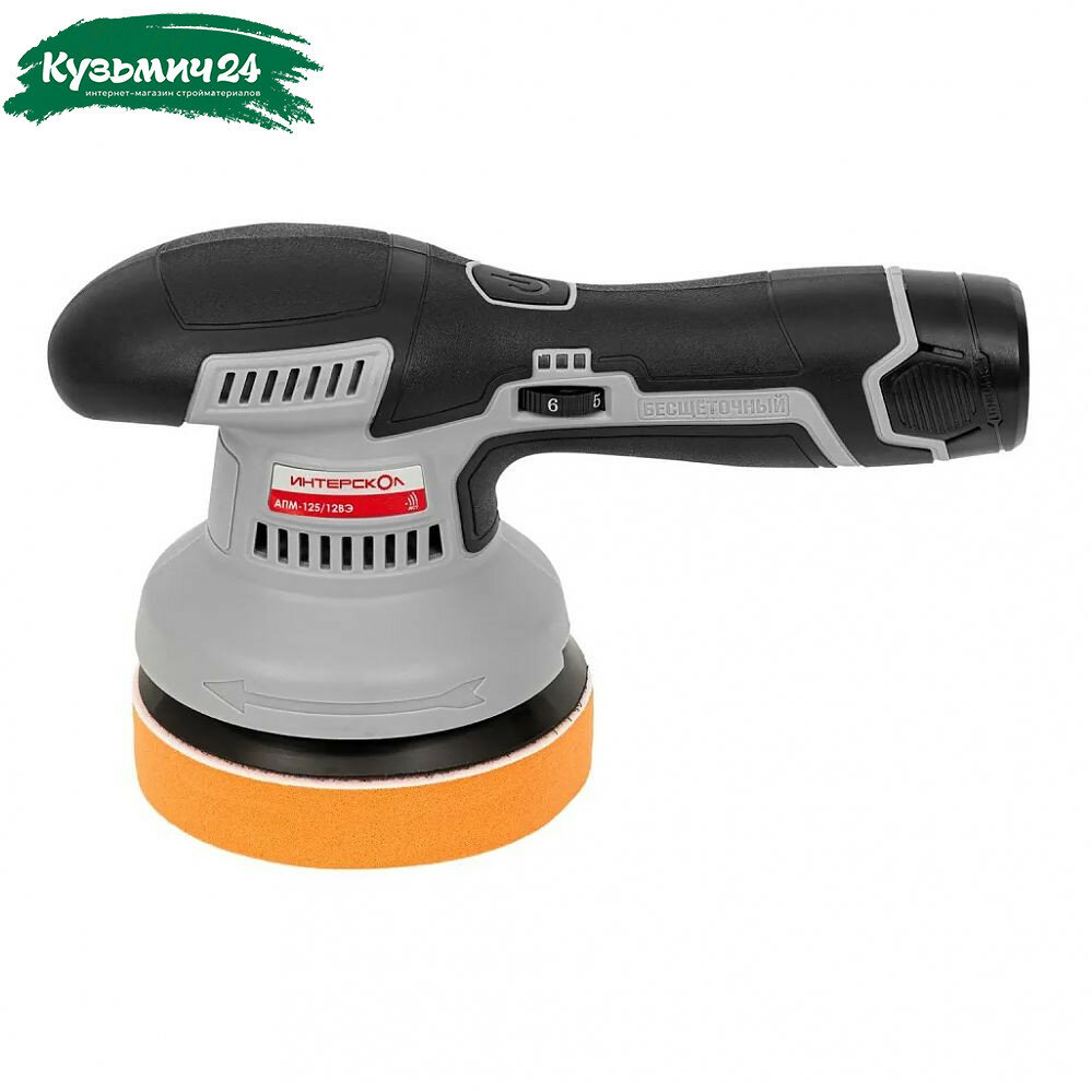 Машина полировальная эксцентриковая аккумуляторная Интерскол АПМ-125/12ВЭ, 2 аккумулятора 2.0 Ah, зарядное устройство, 1 шт