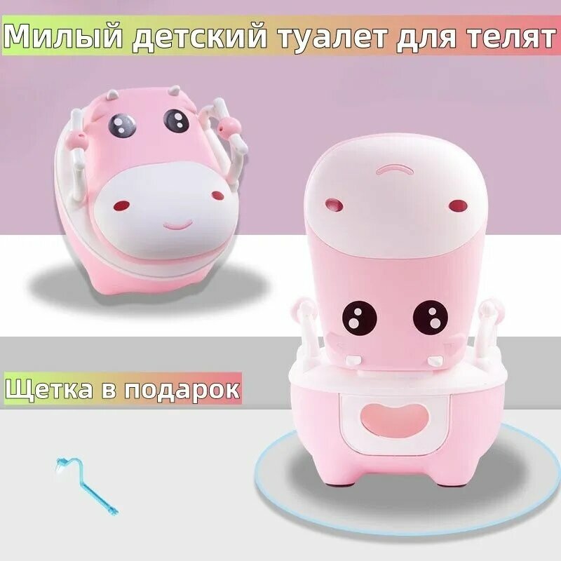 Горшок мягкий, для мальчиков/девочек, с крышкой и ручкой, светло-розовый1-5岁