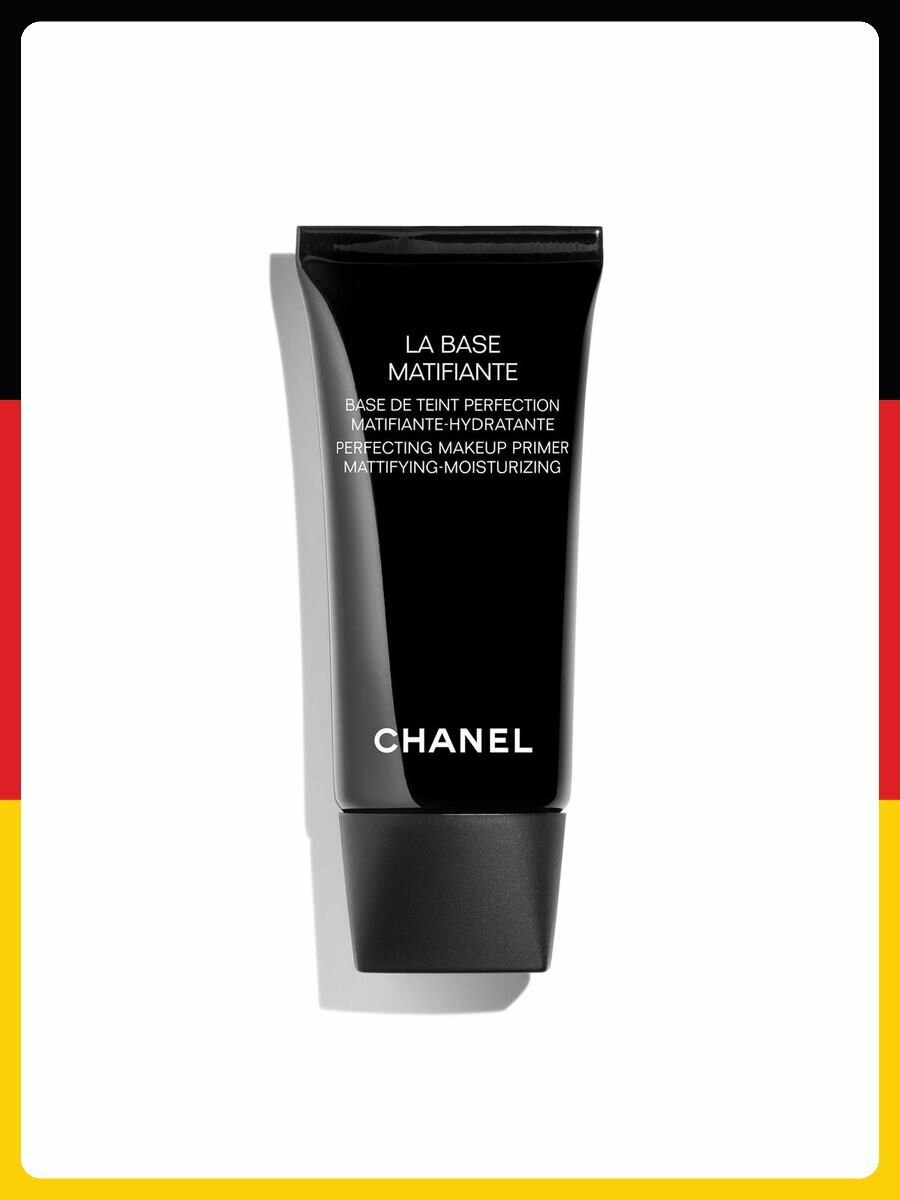 Основа под макияж CHANEL LA BASE MATIFIANTE 30 мл