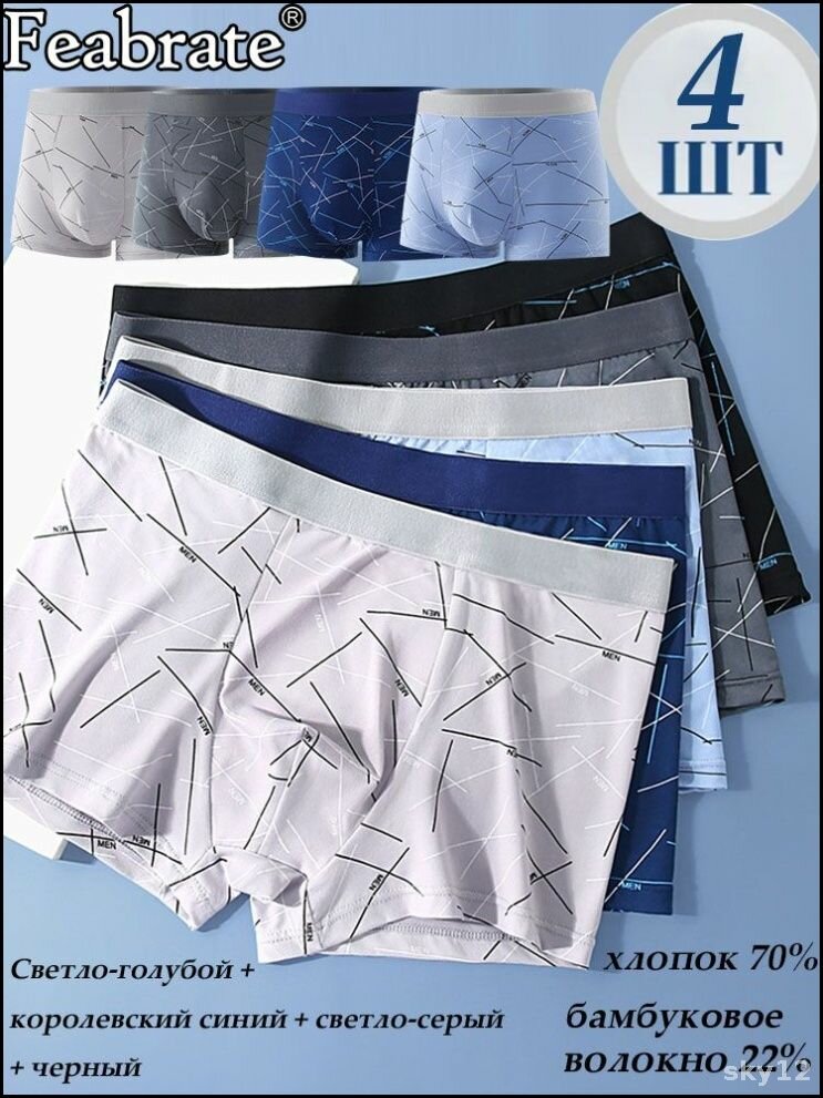 Халат боксёрский