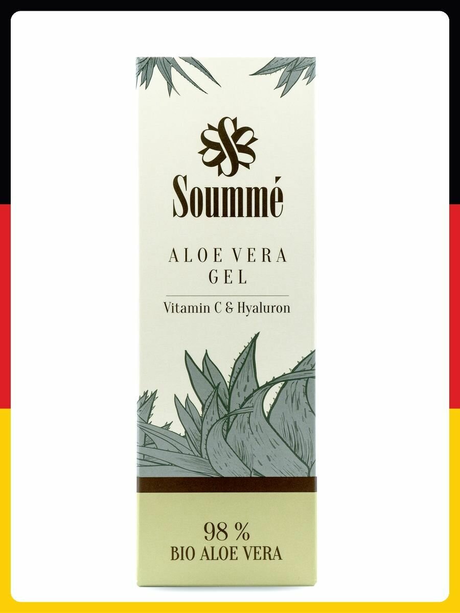 Крем для ухода за кожей Soumme Aloe Vera gel, 200 мл
