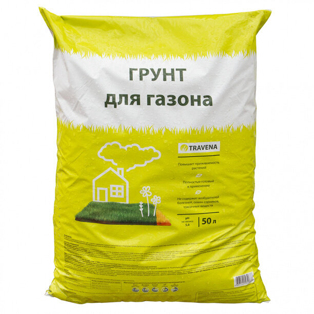 Грунт для газонов TRAVENA 50 л
