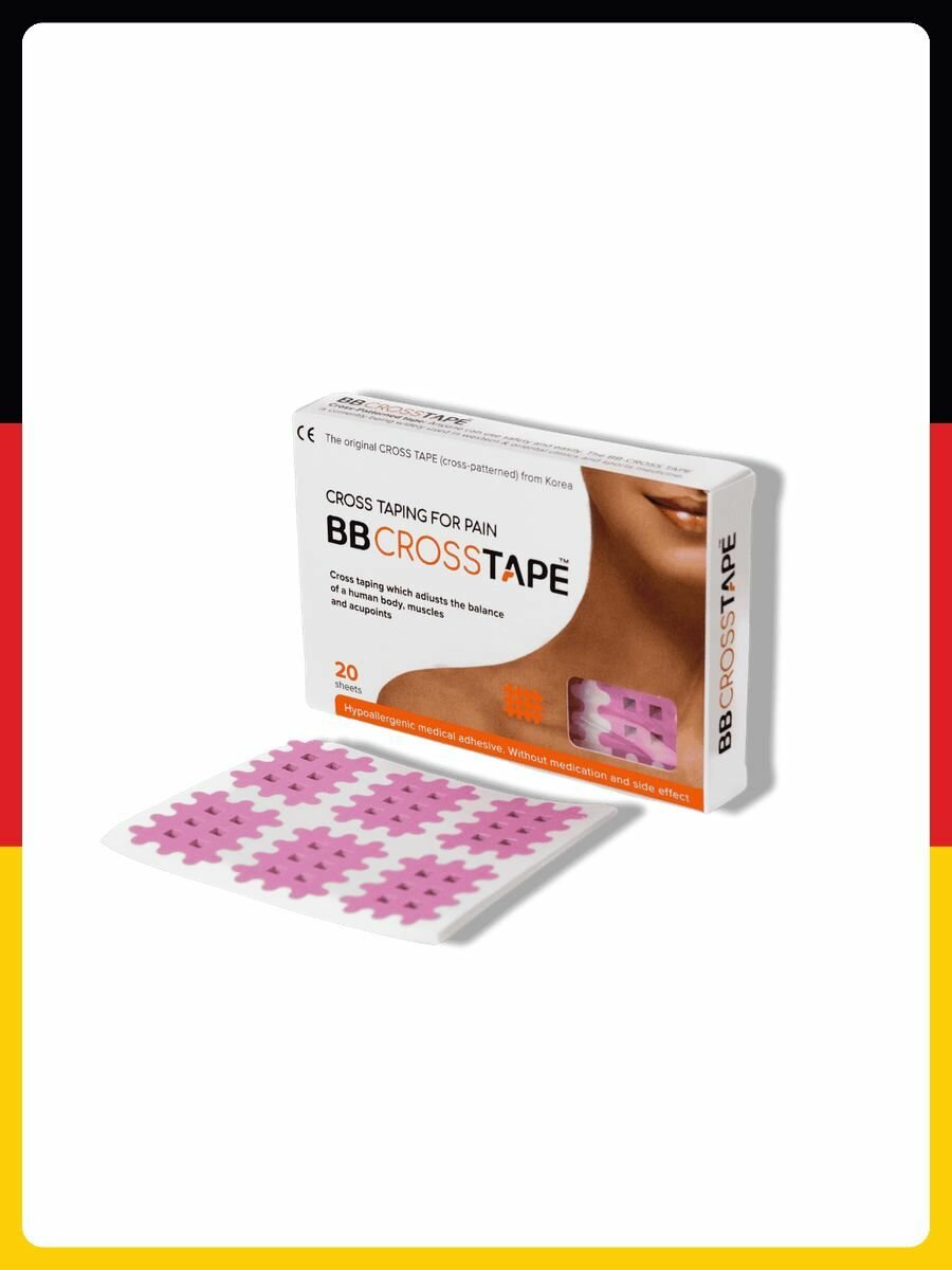 Кинезиотейп BBTape Cross-R Cherry Pink-B