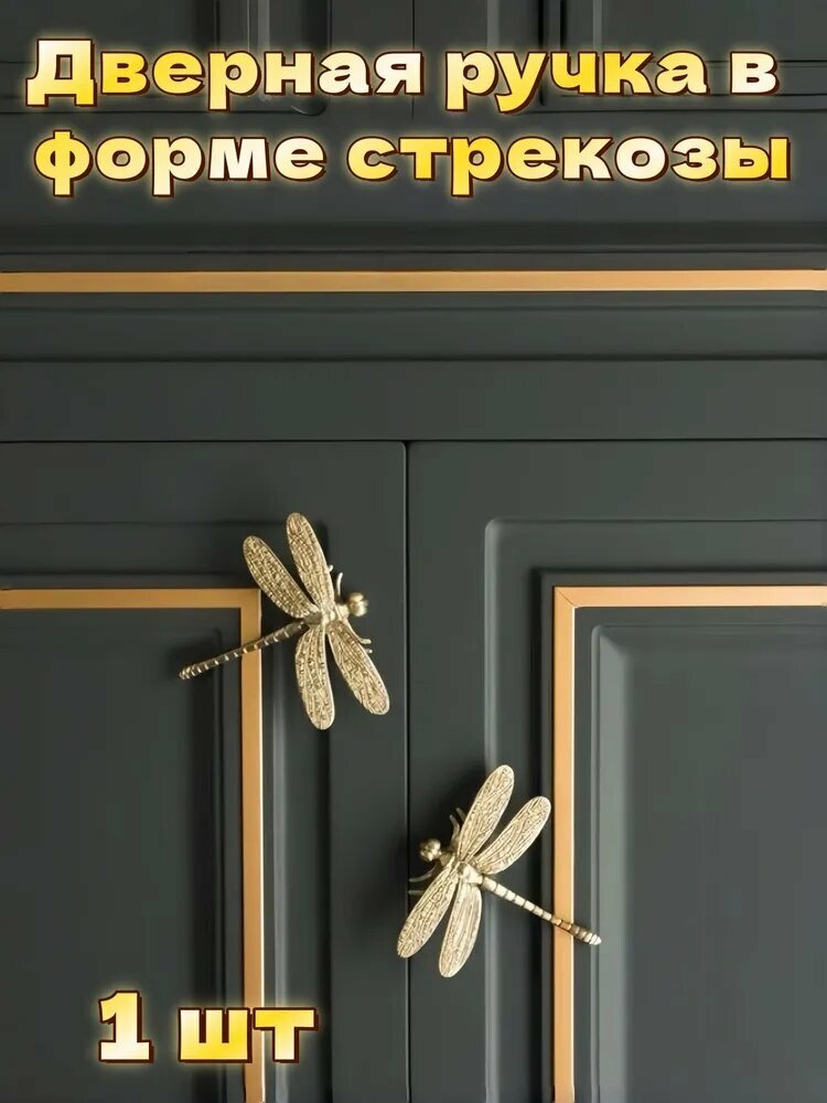 Ручка мебельная стандартная модель серии классическая модель серии базовая модель серии — фото 1