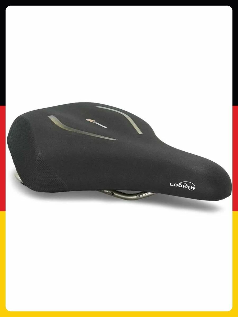 Седло для велосипеда Selle Royal Lookin Evo Stracciatella Relaxed 248x223 мм