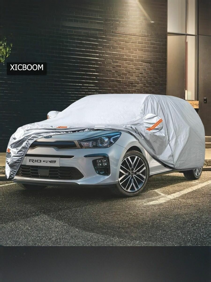 Тяжелый Тент чехол для автомобиля Применяется для Kia Rio X-Line hatchback