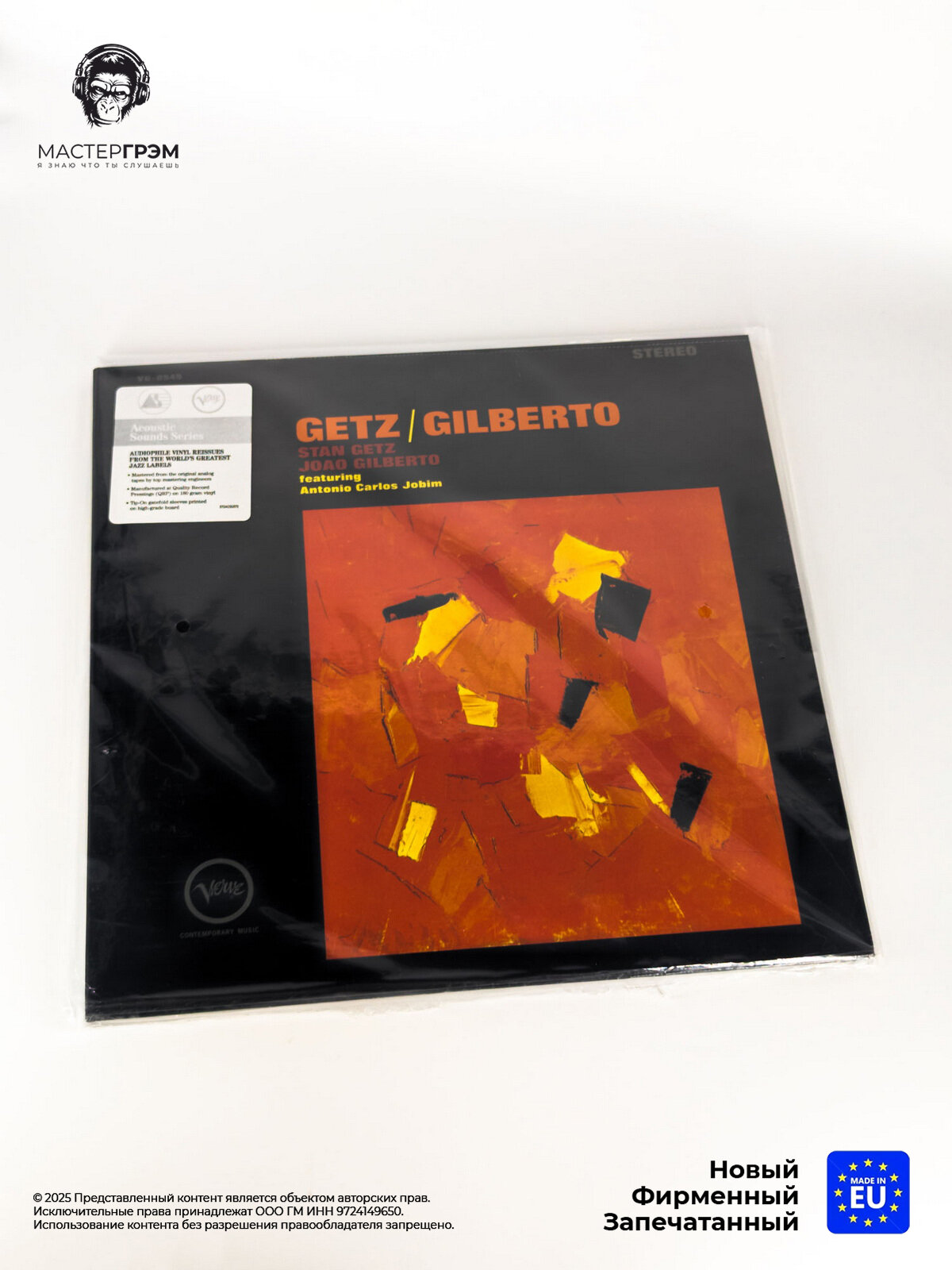 Фирменная виниловая пластинка Stan Getz, Joao Gilberto - Getz/ Gilberto (Analogue, Acoustic Sounds) (LP) 2020, Verve, Gatefold, Acoustic Sounds Series