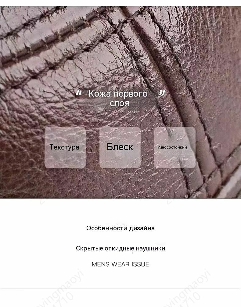 Шляпа — фото 1