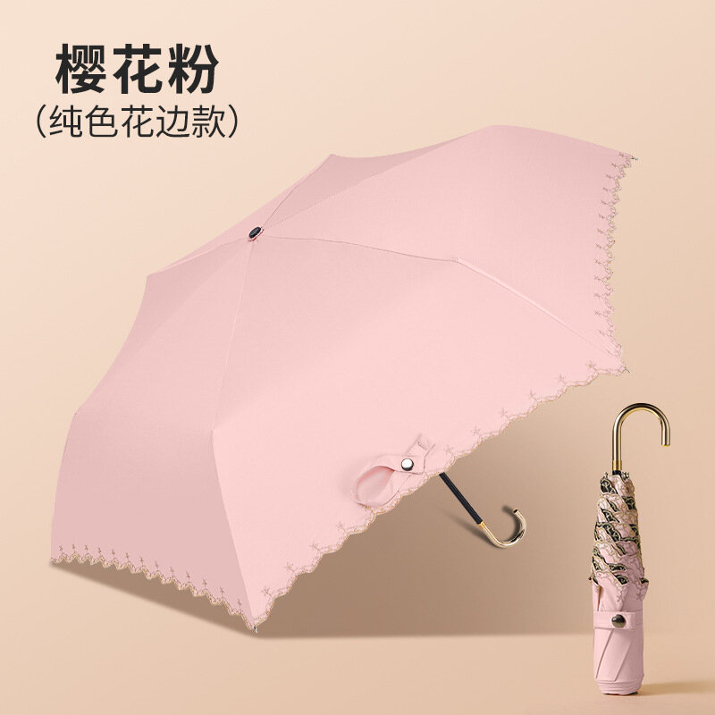 Зонт, золотой, с вышивкой, 28 см