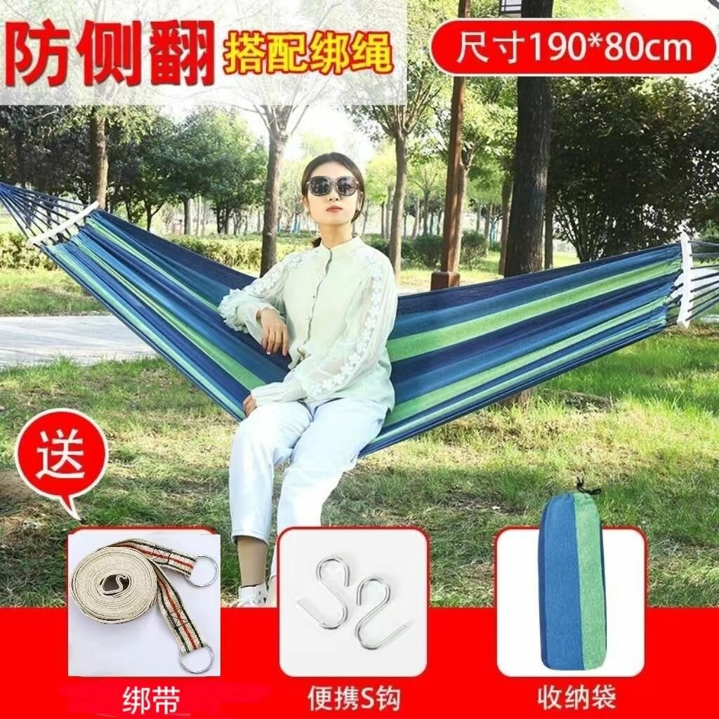 Гамак-качели Other, для взрослых и детей, защита от опрокидывания