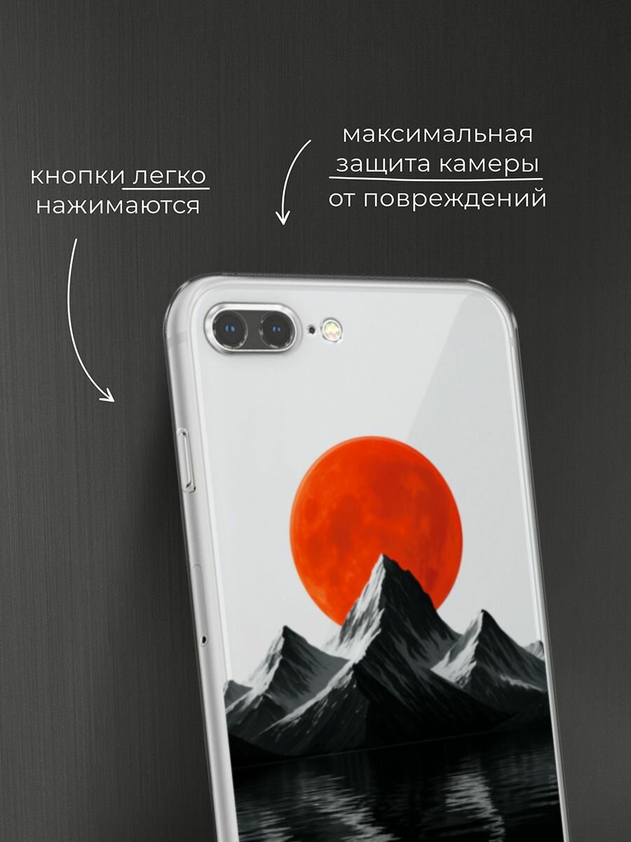 Силиконовый чехол на Apple iPhone 7 Plus / Айфон 7 Плюс с принтом Черная гора 3 — фото 1