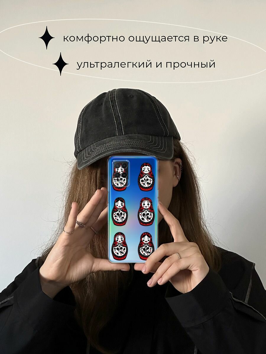Чехол на Oppo A54 / Оппо A54 с принтом Разные матрешки, прозрачный — фото 1
