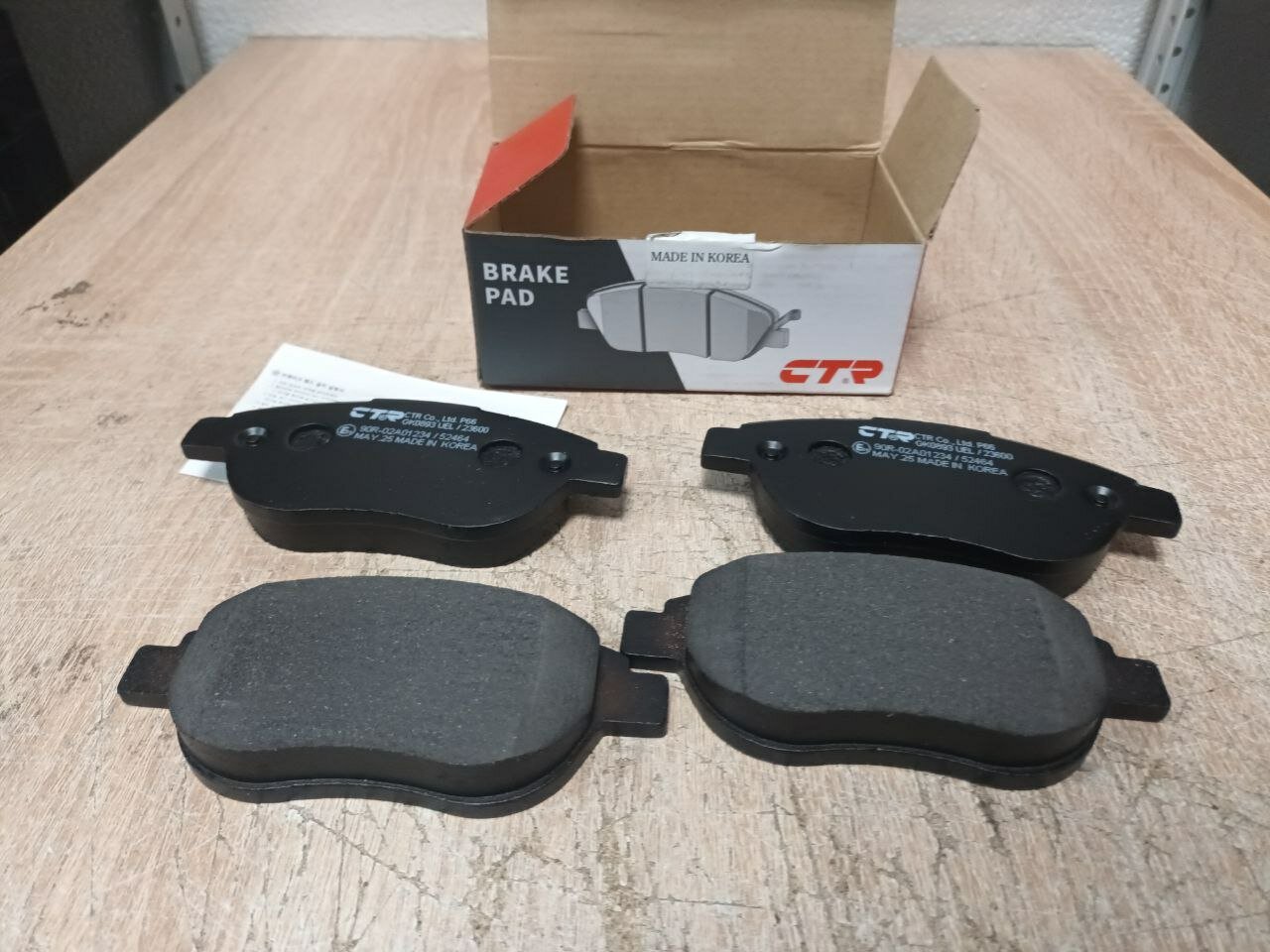 Колодки передние Пежо 207,307 , Citroen C4, Peugeot 207,307 CTR