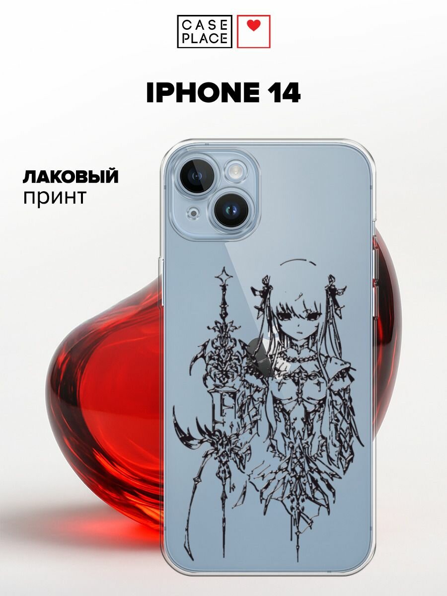 Силиконовый чехол на Apple iPhone 14 / Айфон 14 с принтом Аниме девушка с мечом