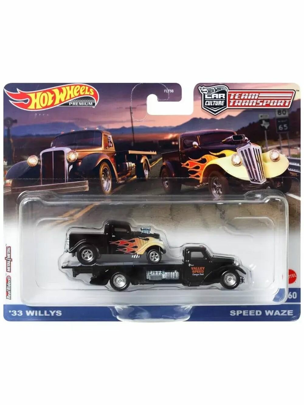 Игрушечный транспорт Hot Wheels Team Transport - Набор Willys / Speed Waze Truck - Хот Вилс HKF48