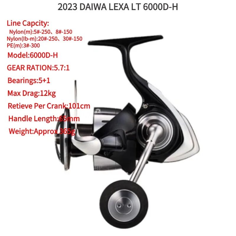 Daiwa Lexa Lt Спиннинговые катушки 6000D-H