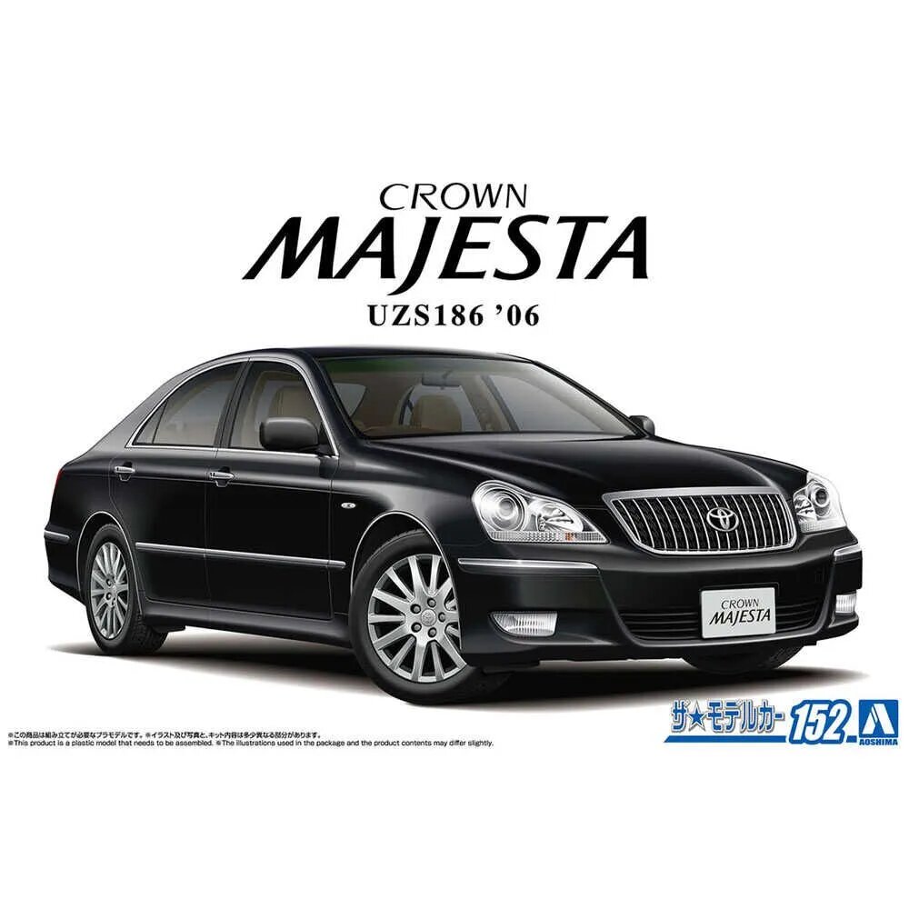 Сборная модель Машинка Aoshima-06671 1/24 Toyota UZS186 Crown Majesta 2006