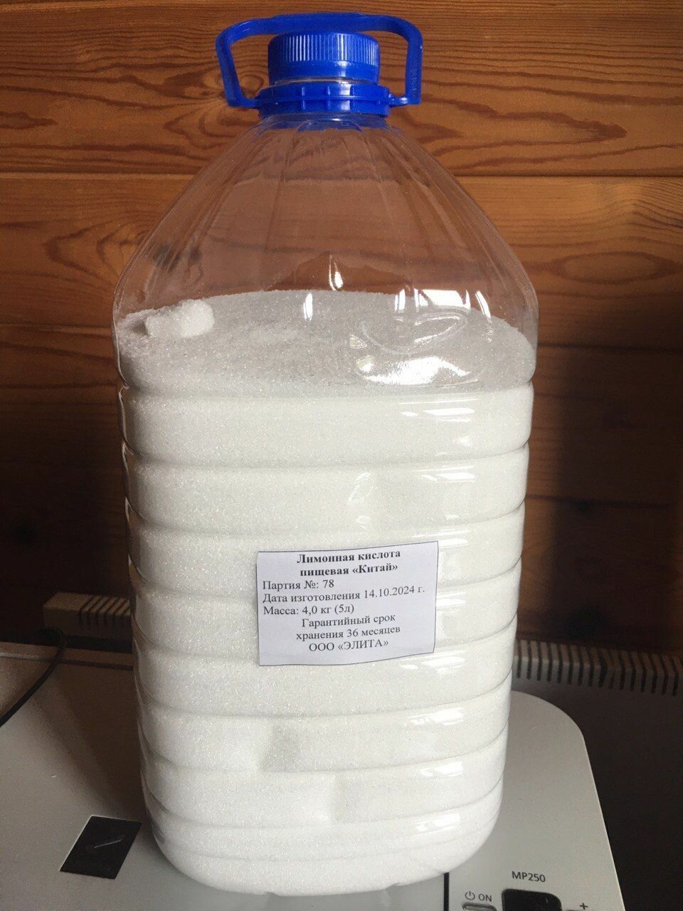 Кислота лимонная пищевая - 4 кг