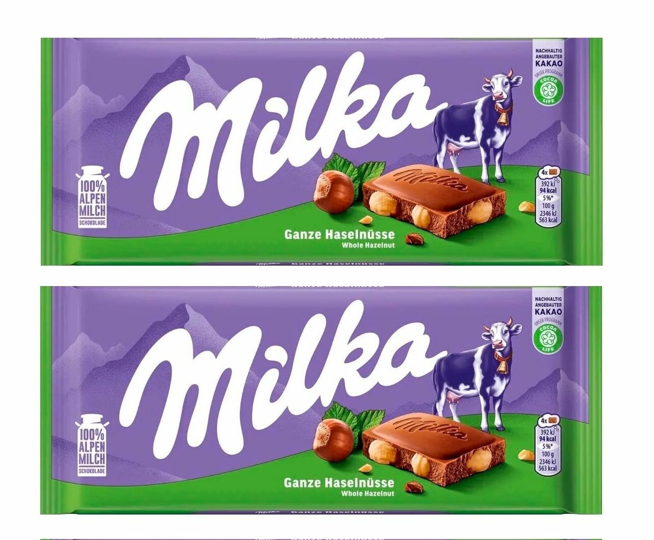 Шоколадная плитка Milka Whole Hazelnuts / Милка молочный шоколад с цельным фундуком, 2 шт. по 95 гр. (Швейцария)
