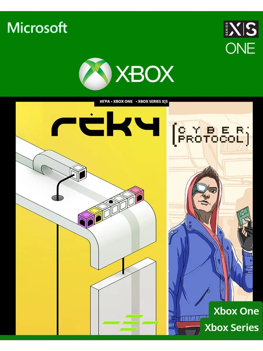 Reky + Cyber Protocol Xbox, цифровая версия Xbox One/Series X/S, с новым аккаунтом Xbox